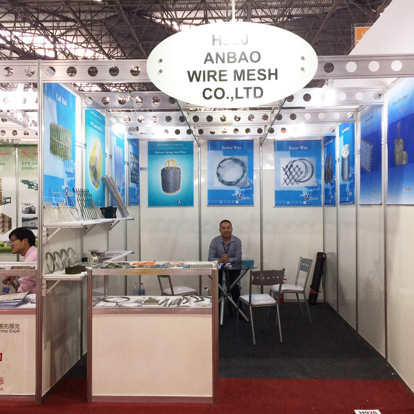 2015 Brazil – Anbao Corp.