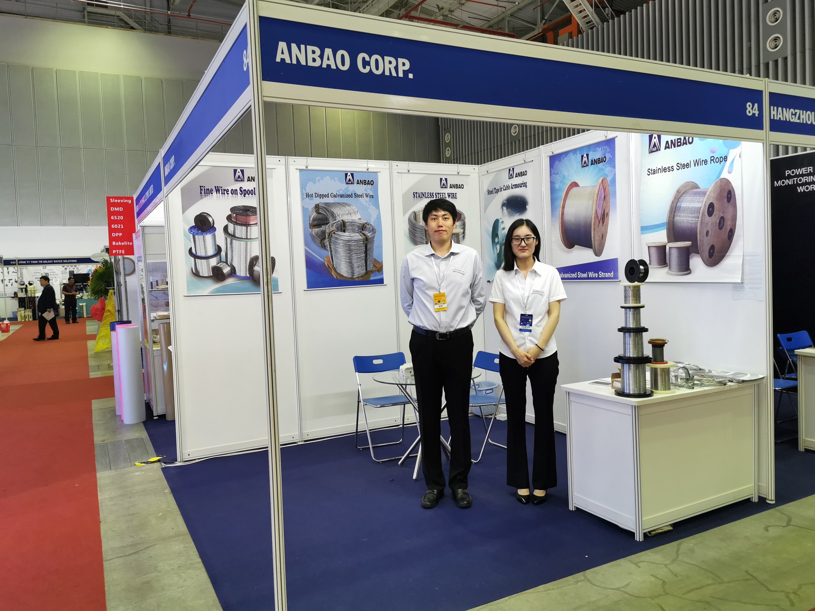 Exhibitions – Anbao Corp.